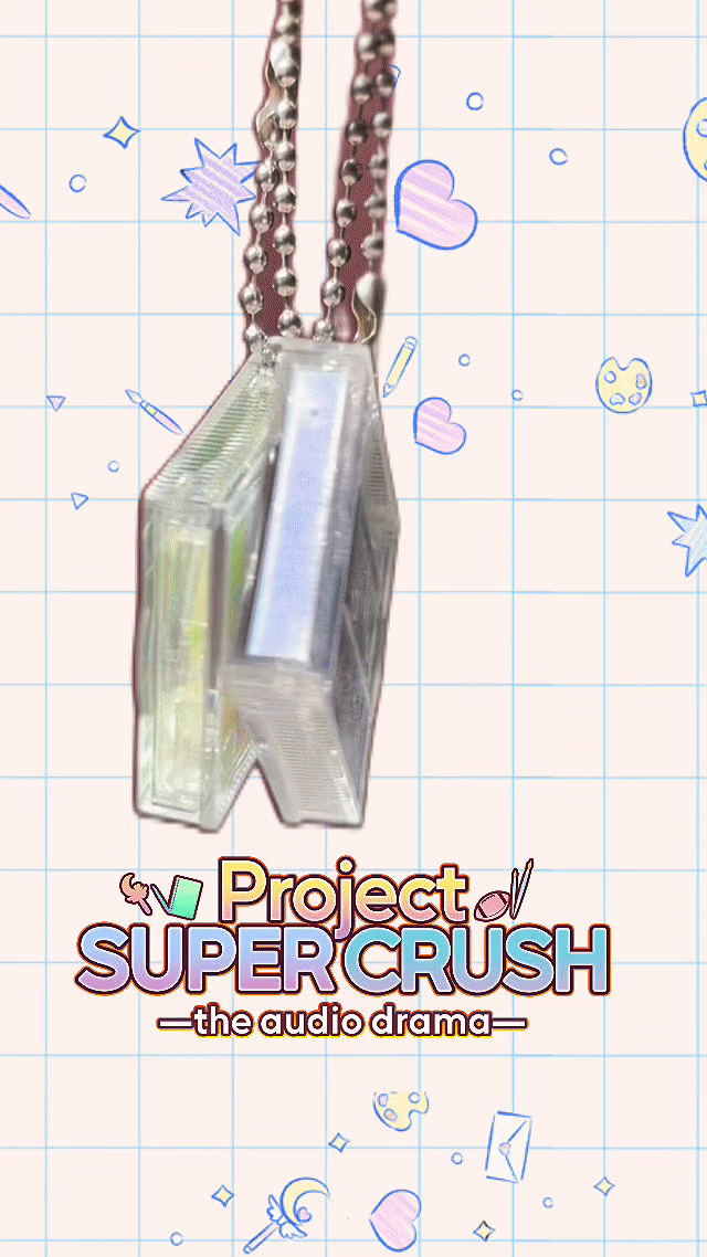Project Super Crush: The Audio Drama— ACT ONE (Mini NFC Drama CD ...